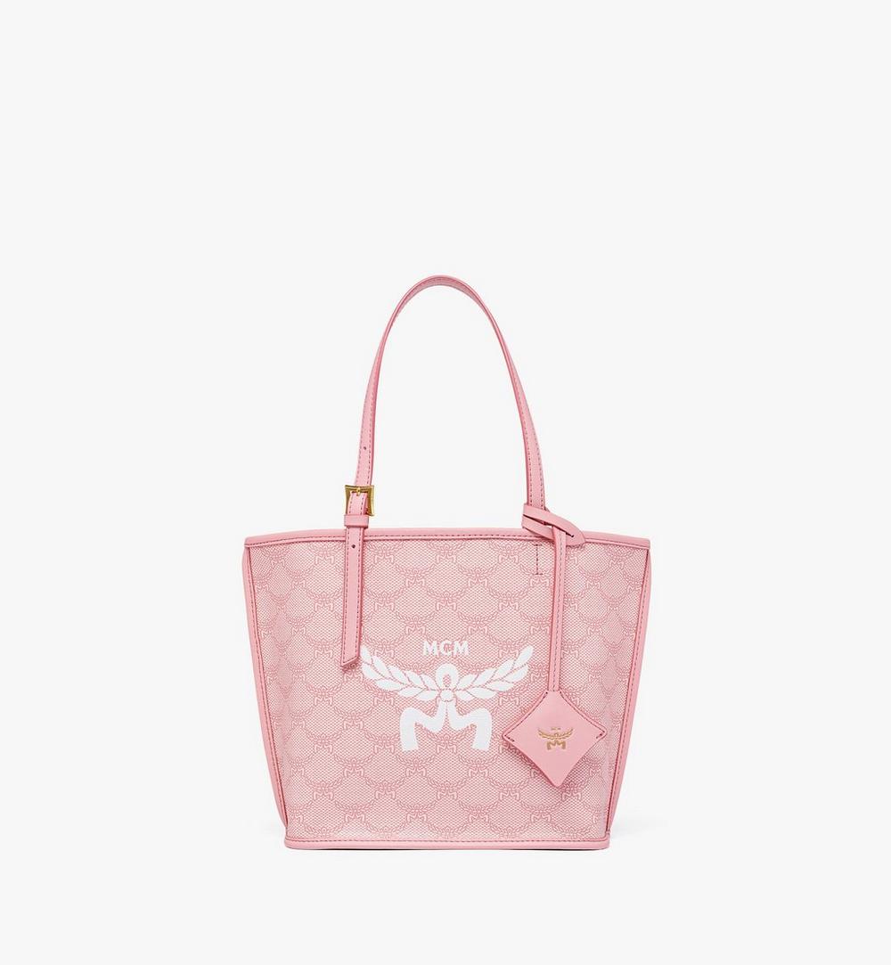 ミニバッグ | MCM® JP ミニバッグ | MCM® JP